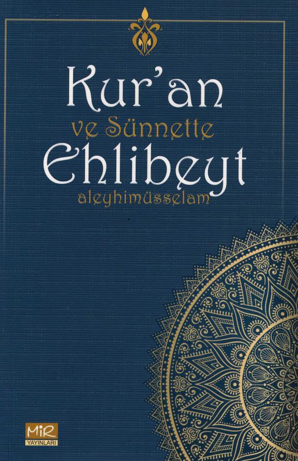 Kur'an ve Sünnette Ehlibeyt (a.s)